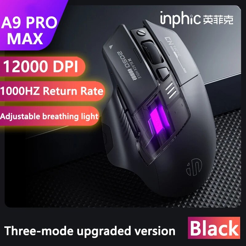 Игровая мышь беспроводная Inphic A9 Pro Max Black