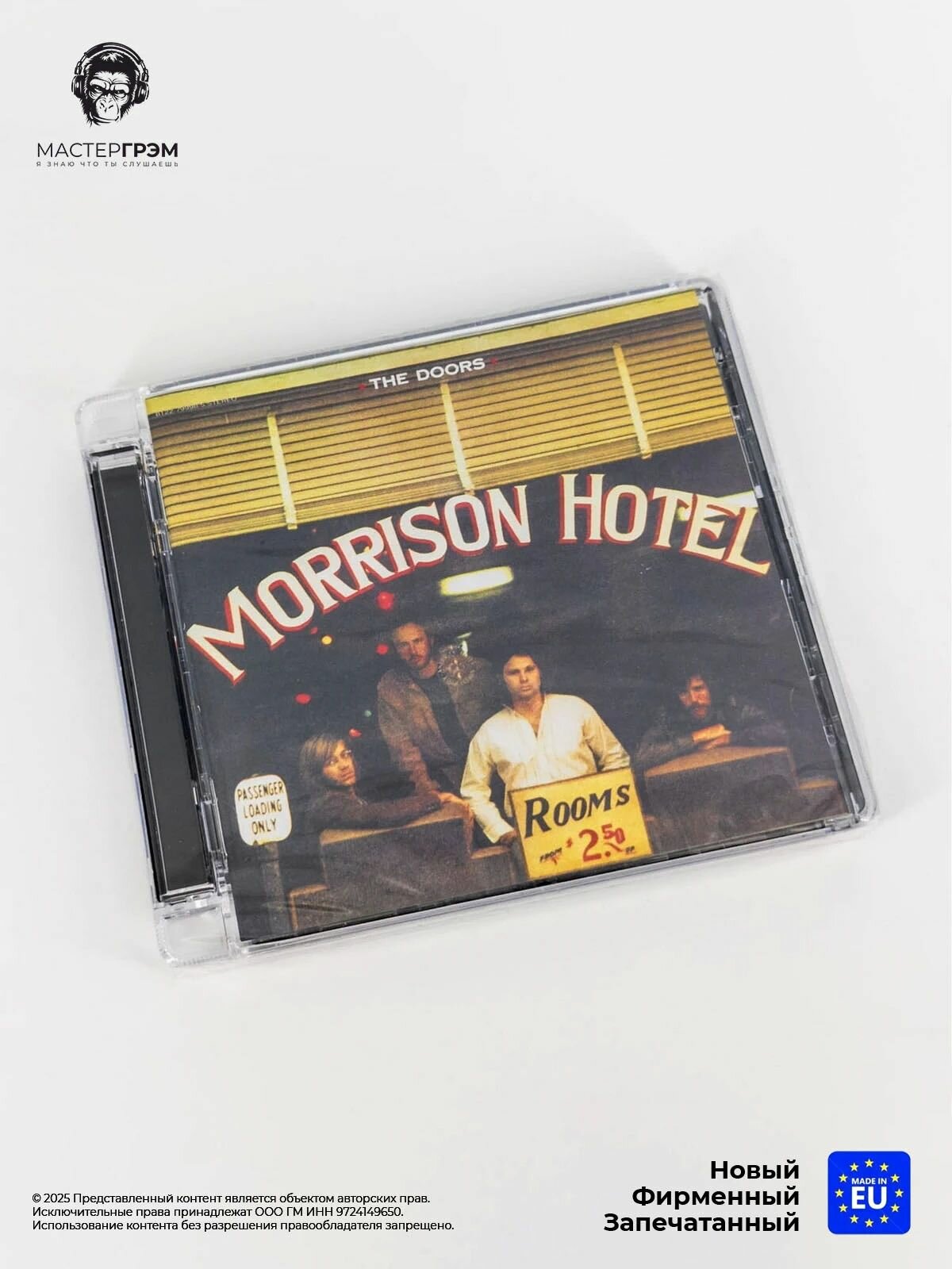 The Doors - Morrison Hotel (CD) 2007 Jewel Фирменный аудио диск