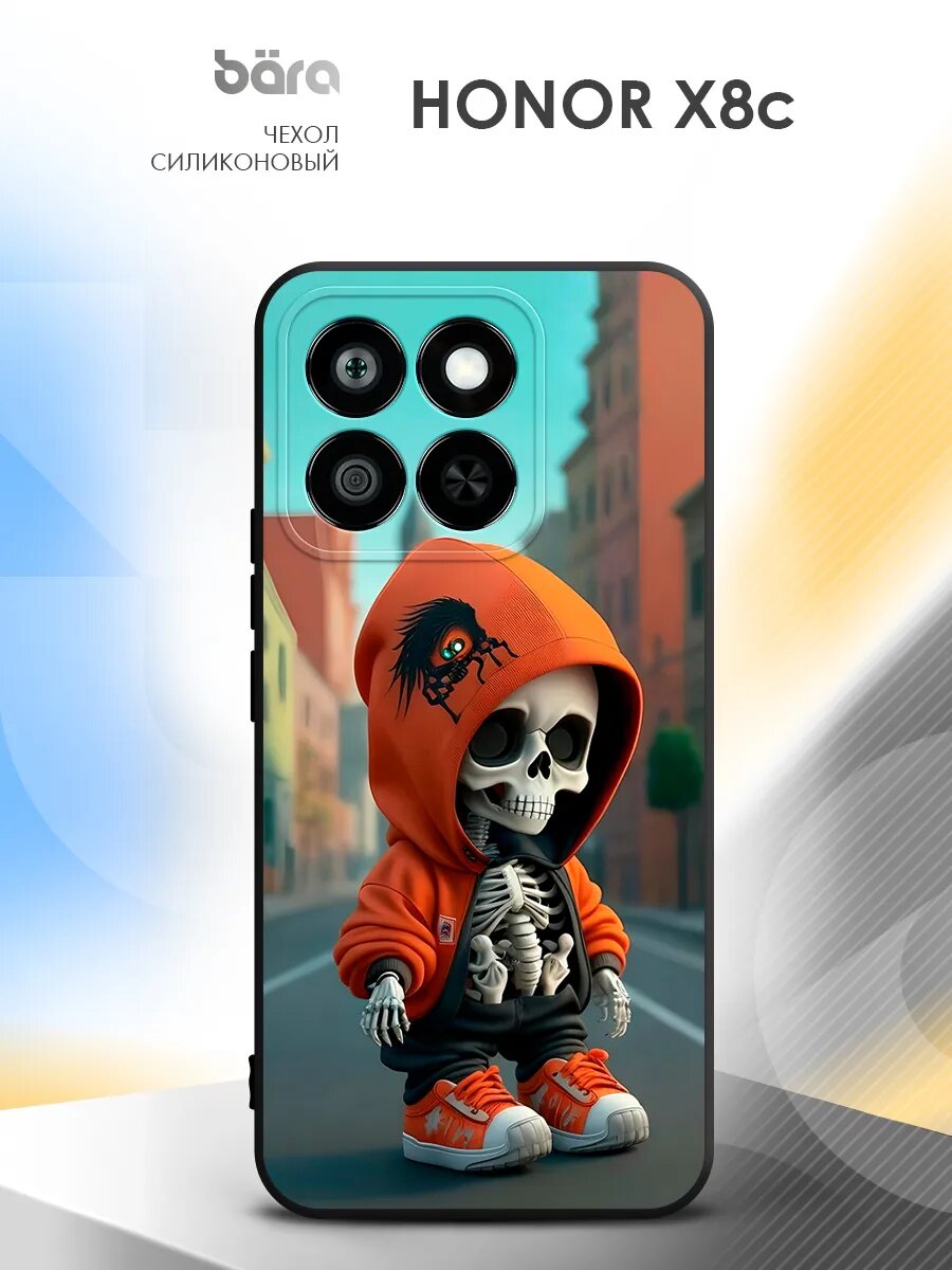 Чехол на Honor X8c / Хонор Х8с накладка, защитный, матовый, черный с рисунком