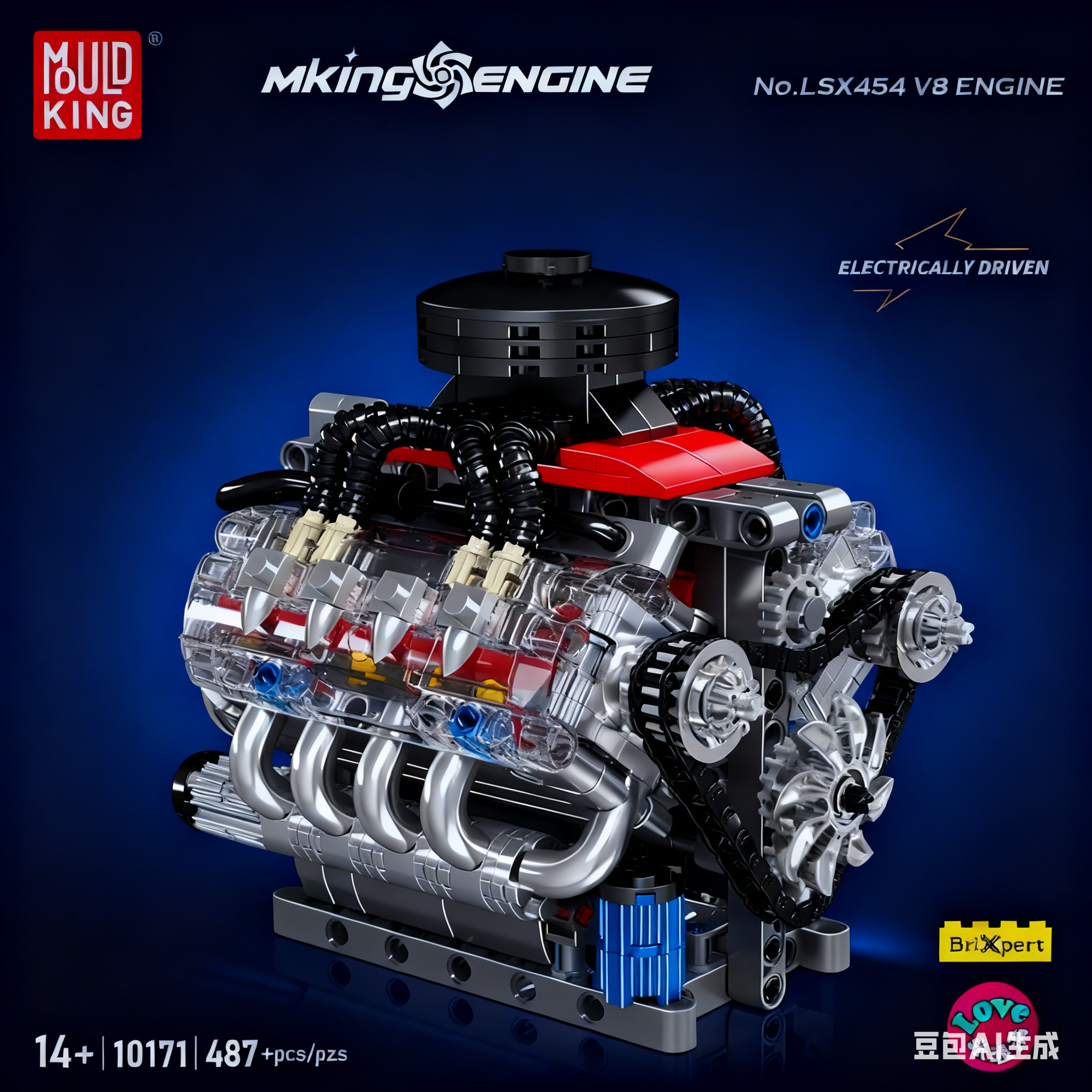 Структурный пластик, LSX454, модель V8, двигатель двигателя, 487 компонентов