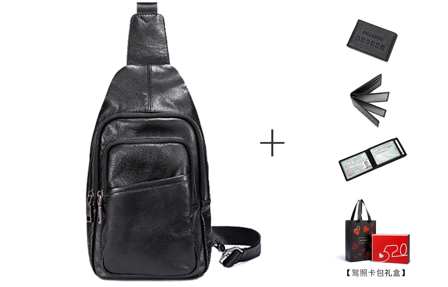 Слинг-бэг унисекс Ace Paul из кожи верхнего слоя, черный, среднего размера, с держателем для прав