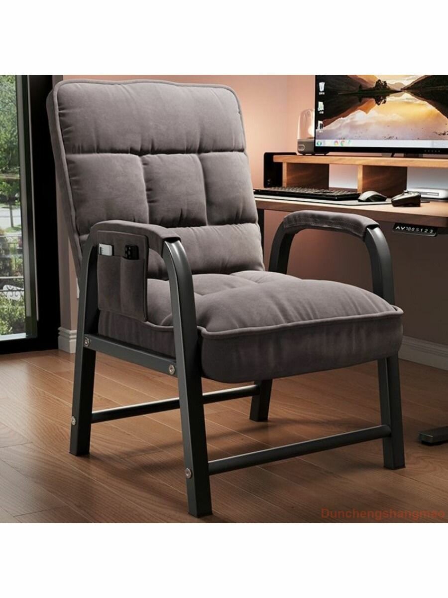 Кресло , 44х51х95 см