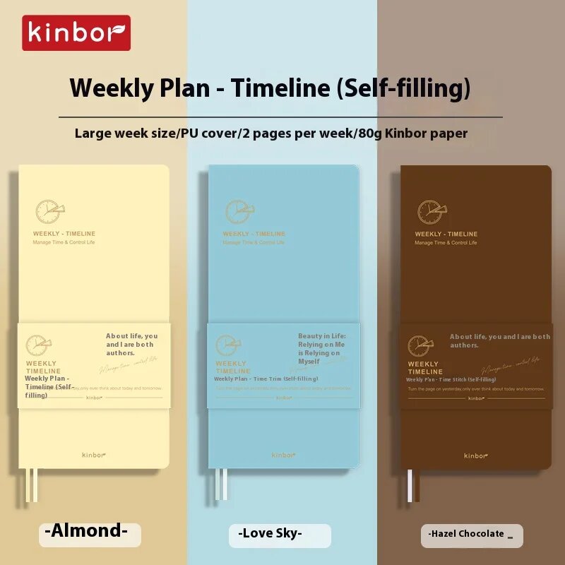 Блокнот Kinbor Agendas 2026 — фото 1