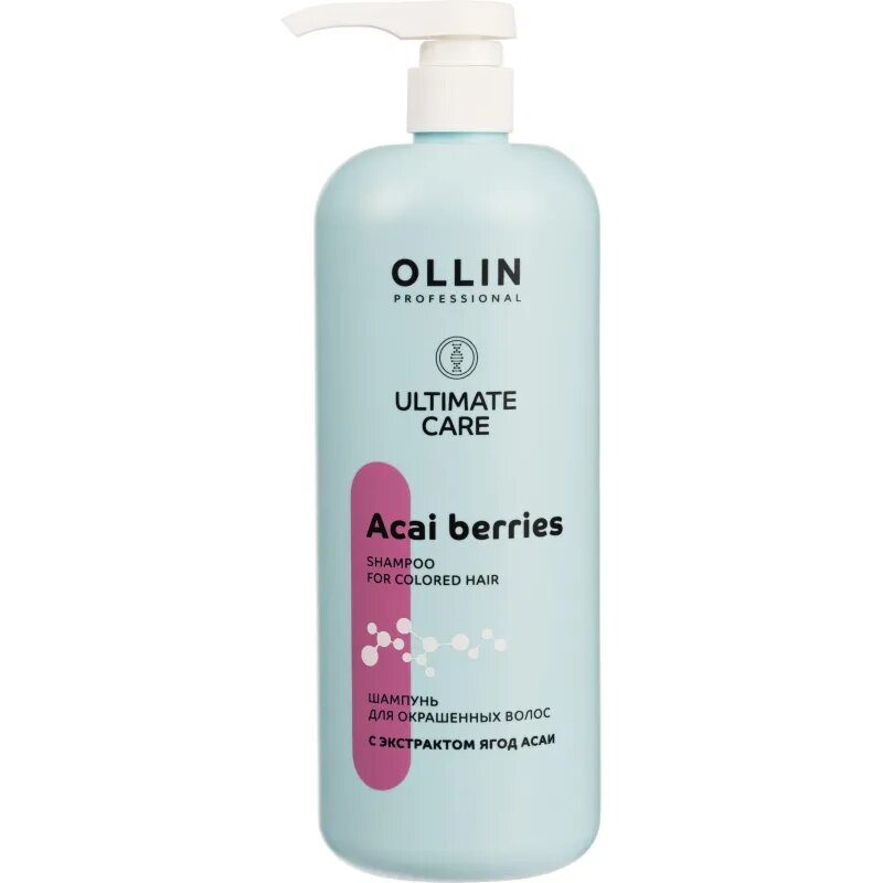 Шампунь д/волос ULTIMATE CARE OLLIN PROFESSIONAL окр с экст яг асаи 1000мл