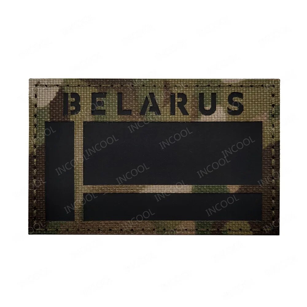 Флаг Беларусь, вышитые нашивки, белорусские флаги, ИК-светоотражающие аппликации, шевронная полоса, значки с крючками и петлями для одежды, рюкзак
