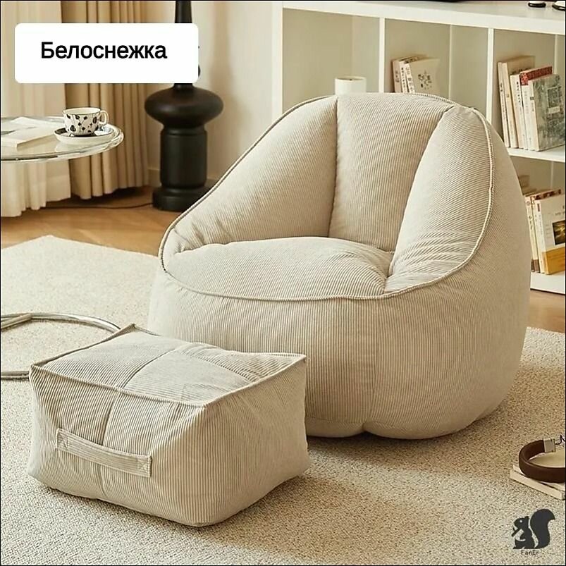 Кресло-мешок Трон, Вельвет, Размер XXL, белый