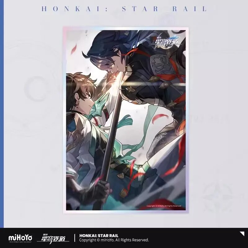 BADGE Honkai Star Rail GuangZhui пластик A