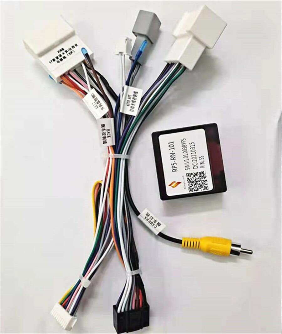 Для Renault Captur Dacia Audio Android 16PIN адаптер кабеля питания с коробкой Canbus