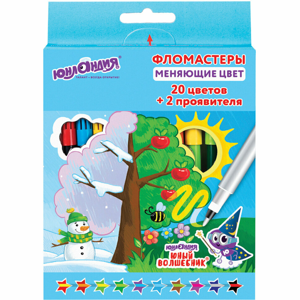 Фломастеры, меняющие цвет юнландия 20 цветов + 2 проявителя, "юный волшебник", вентилируемый колпачок, 151892, 151892