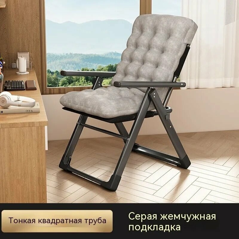 Офисное кресло, серый