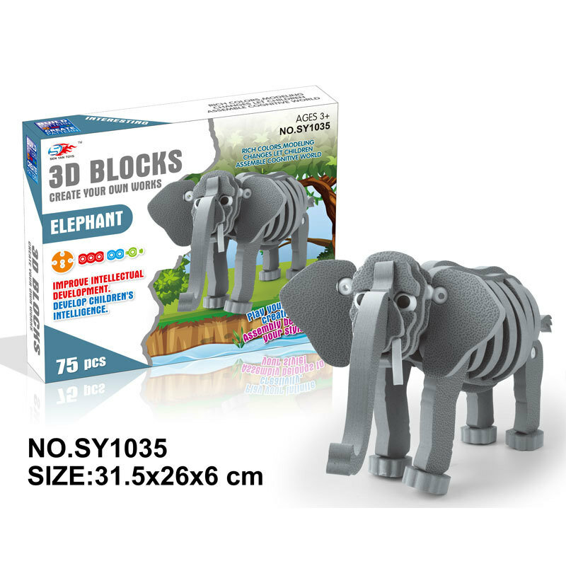 3D головоломка EVA пеноблок Парк Динозавров Юрского периода детская наука и образование сборка экспортные игрушки 1035