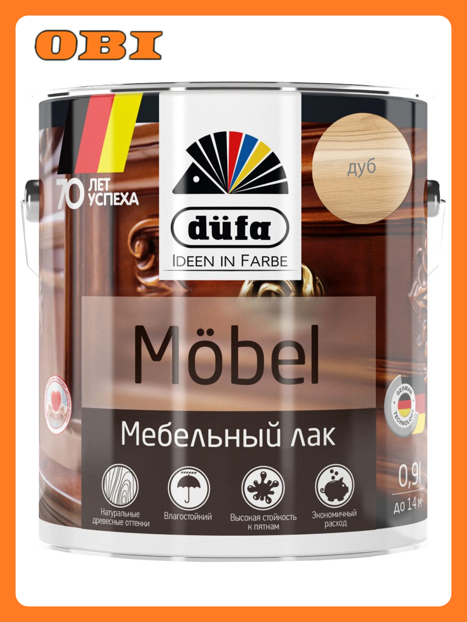 Лак мебельный Dufa Mobel, алкидный, глянцевый, дуб, водостойкий, 0,9л