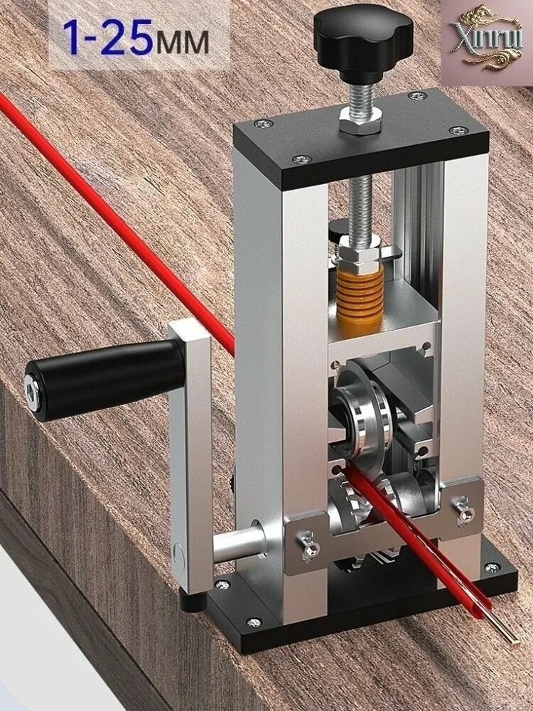 Ручной стриппер для быстрого снятия изоляции с кабеля, Диаметр 1-25 мм