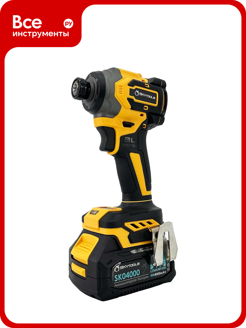 Аккумуляторный ударный винтоверт Skytools 4.0 ач х 2 SK7007