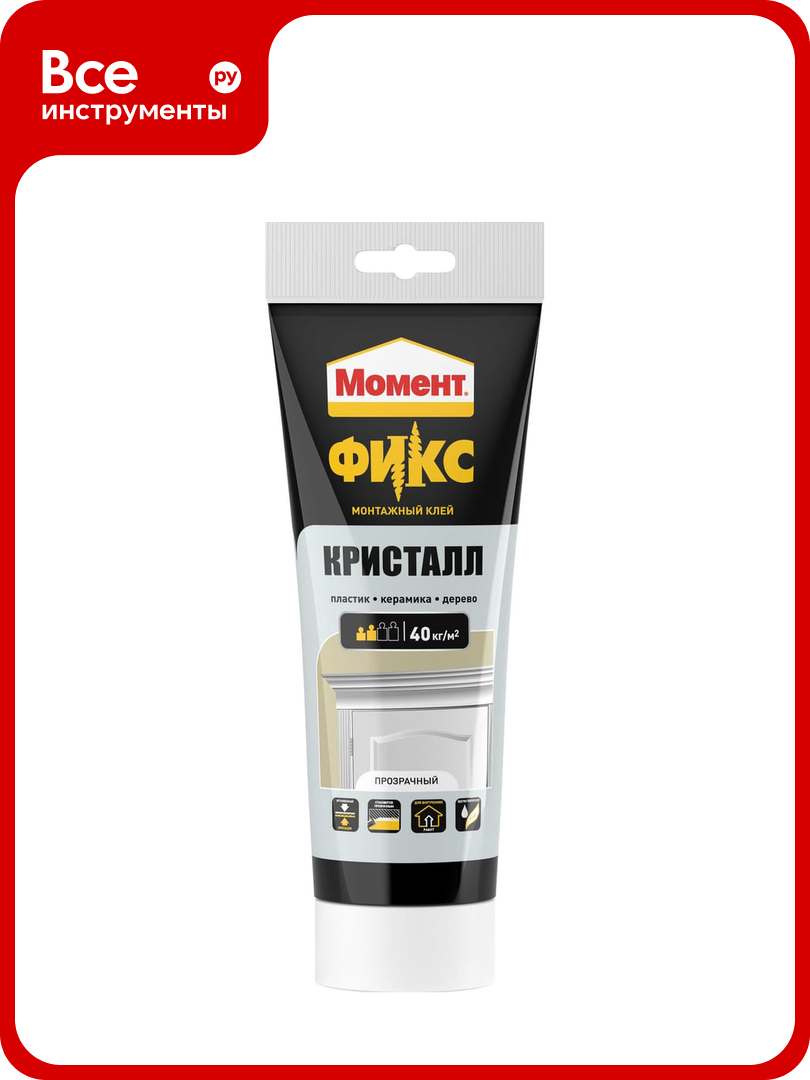 Монтажный клей Момент Кристалл Б0047947, для внутренних чистовых работ