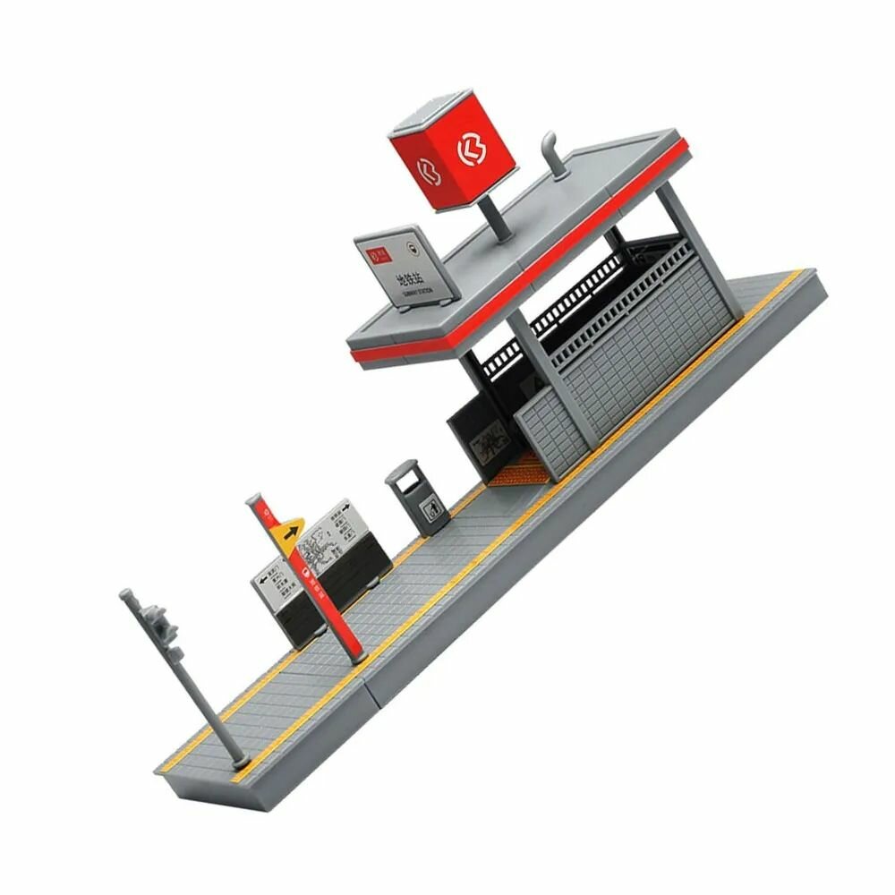 Модель станции метро из пластика, серого цвета, для домашней развлекательной сцены