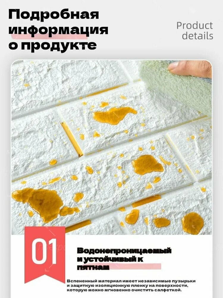 Стеновая панель самоклеящаяся черно-серого цвета, 30 штук, 16.2 кв. м в коробке — фото 1