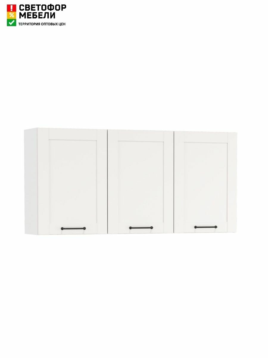 Модуль кухонный навесной МДФ Аризона 1,5 м 1500х720х320, белый