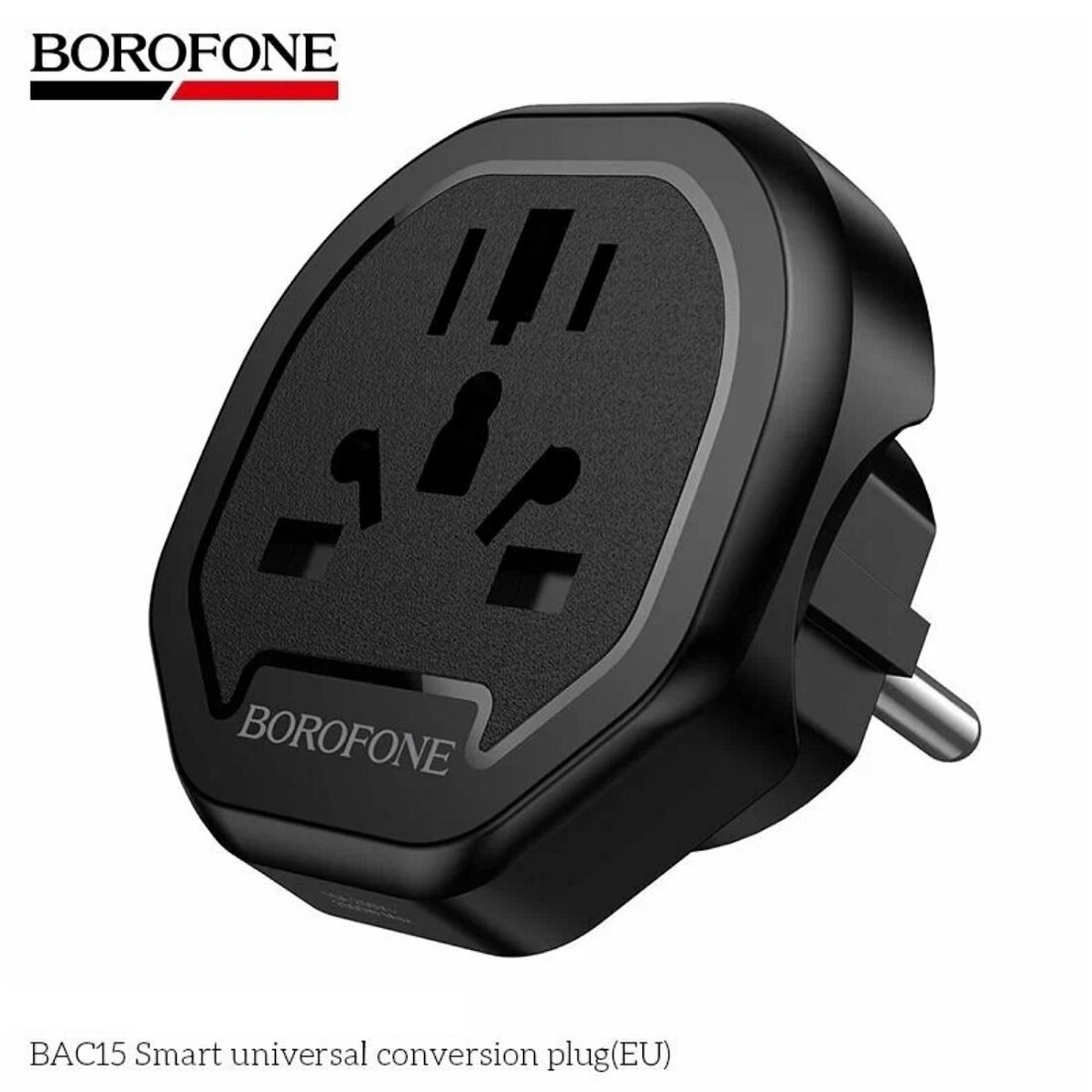 Сетевой переходник для всех вилок / адаптер для евророзетки Borofone BAC15, 100-250V, 10A, 2500W, черный