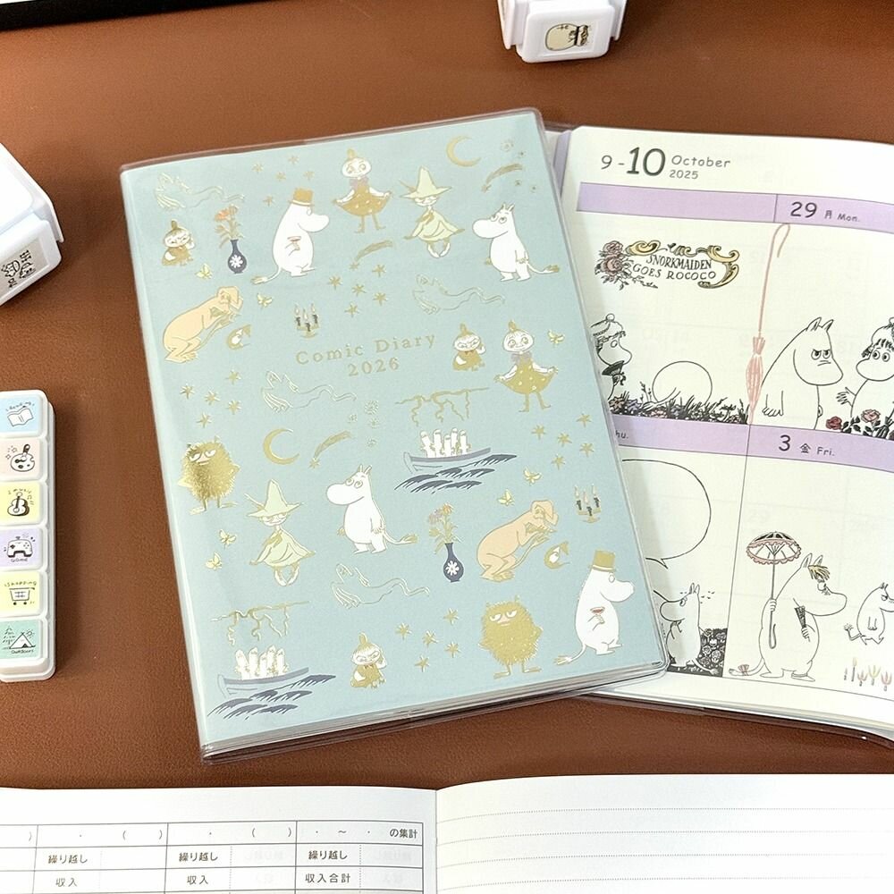 Блокнот для списка дел