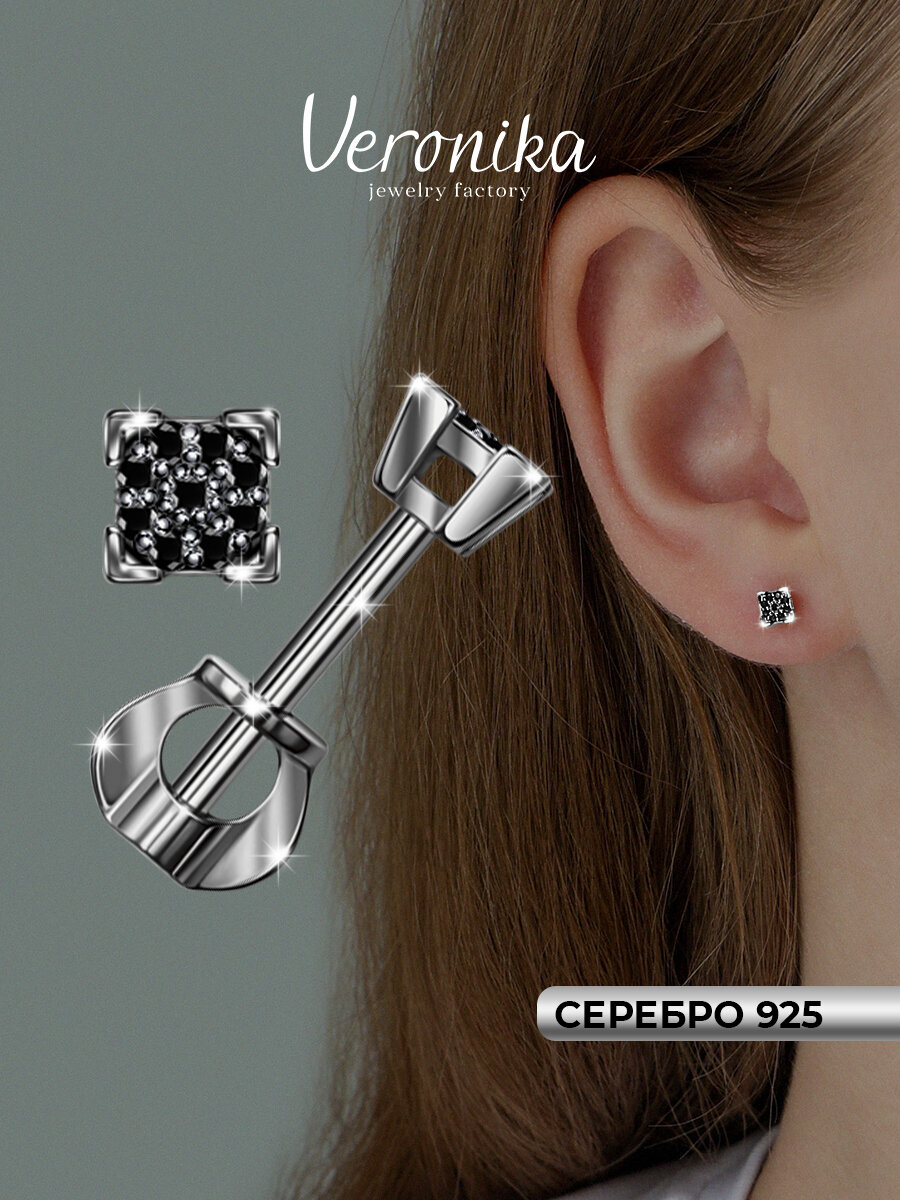 Серьги пусеты, серебро, 925 проба, родирование, фианит