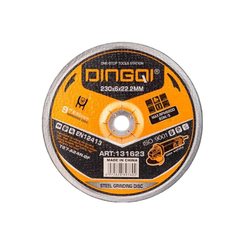 Диск шлифовальный DINGQI стандарт, 230x22,2 мм 131623
