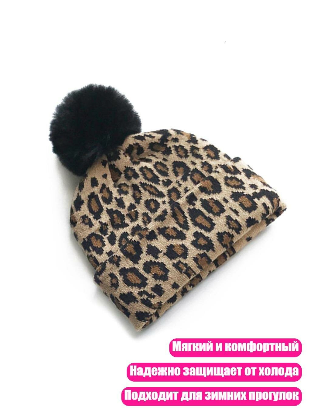 Детская вязаная шапка с узором, Цвет Хаки