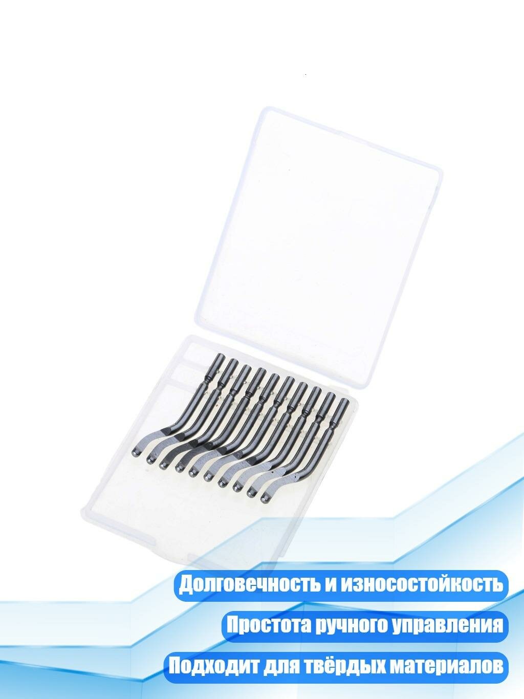 Быстрорежущая стальная вращающаяся ножевая насадка BS1018 для зачистки пластика и металла