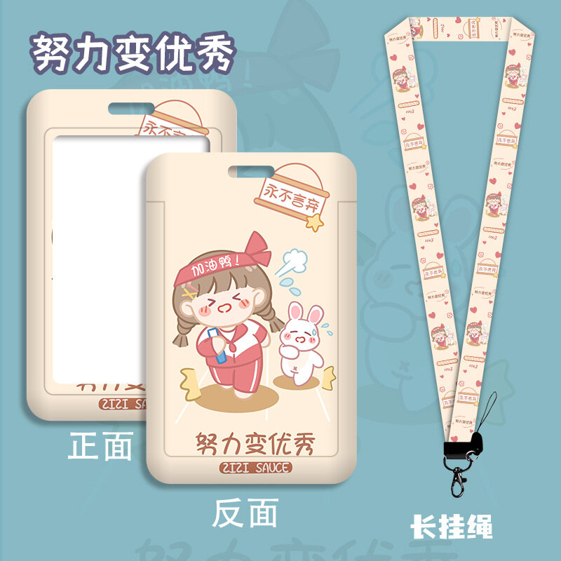 Держатель студенческой карты с шнурком для шеи, держатель ID, рабочий бейдж, карта питания, карта доступа в автобус и метро, оптовая продажа