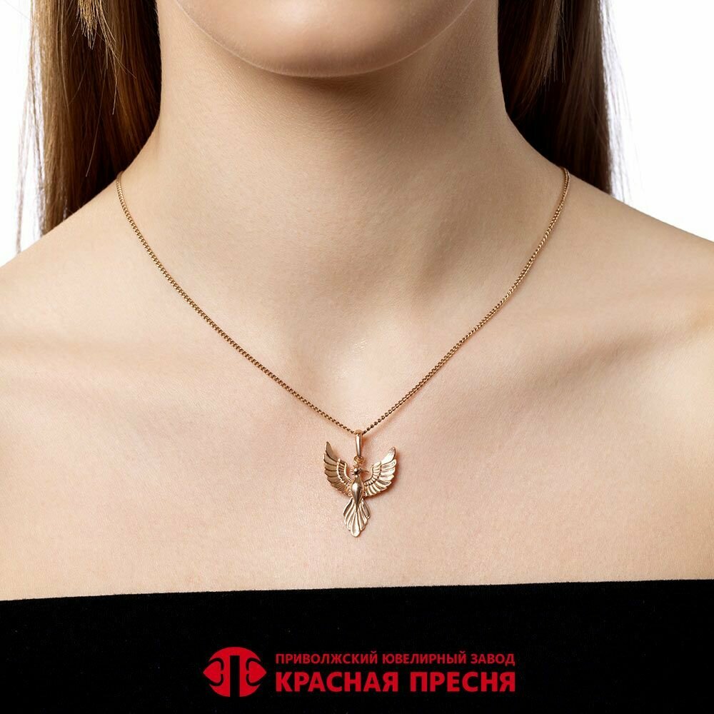 Подвеска