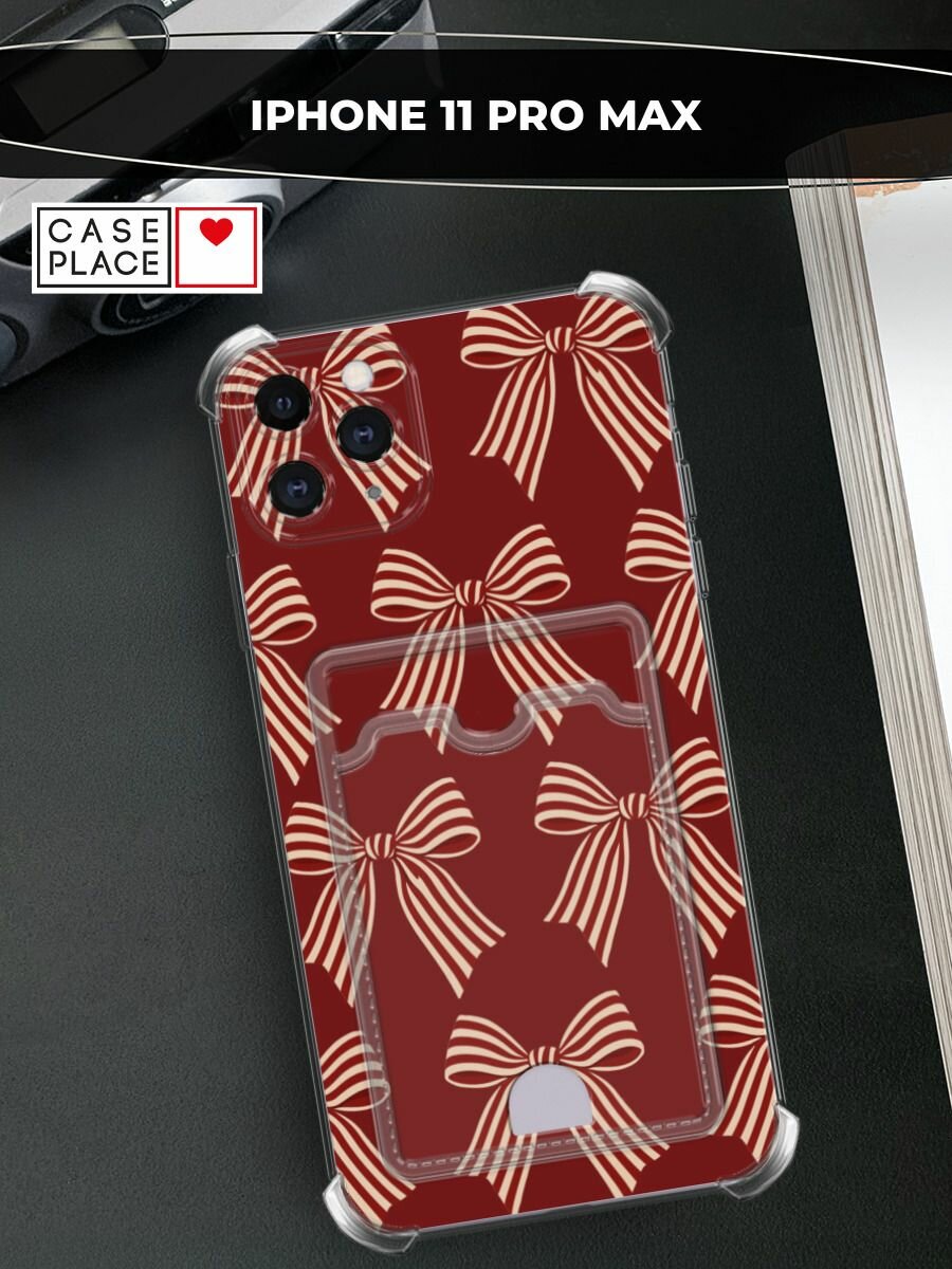 Чехол на Apple iPhone 11 Pro Max (Айфон 11 Про Макс) с картой и принтом Полосатые бантики