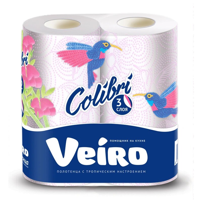 Полотенца бумажные Veiro Colibri 3сл белые с гол. тиснен 2рул/уп_8п32