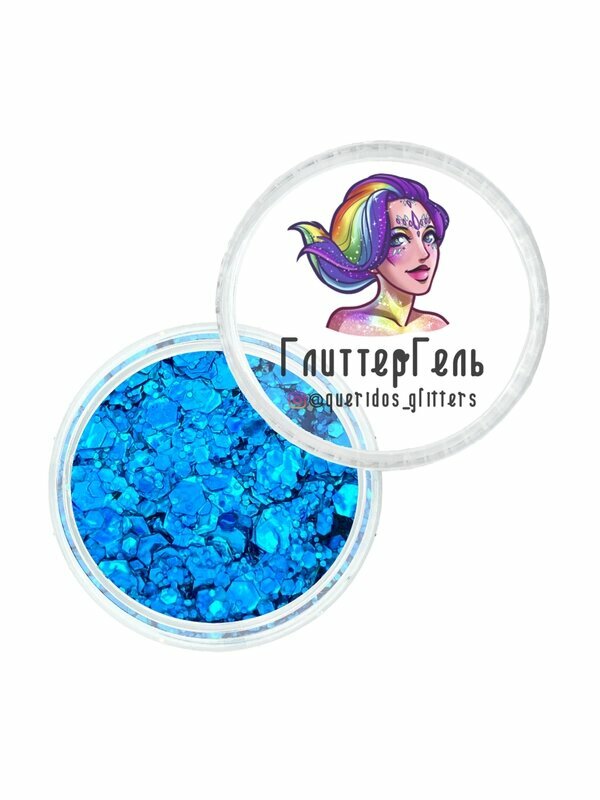 Queridos Glitters, глиттергель, блёстки для лица и тела, цвет "Голубая Бездна", 3 мл