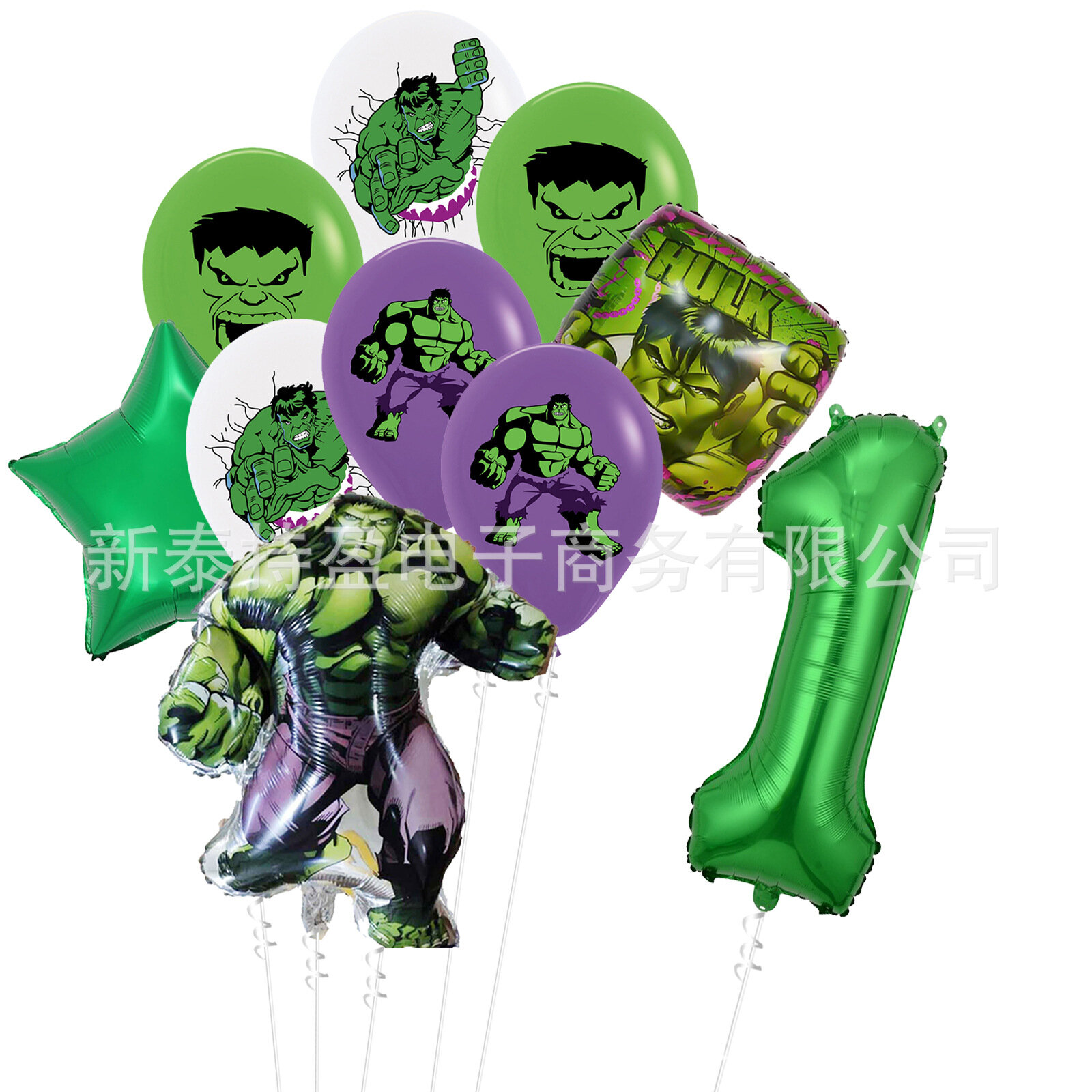 Новые алюминиевые фольгированные шары Marvel Hulk для детей, мальчиков, на день рождения, набор цифр 0-9, реквизит для фото, игра
