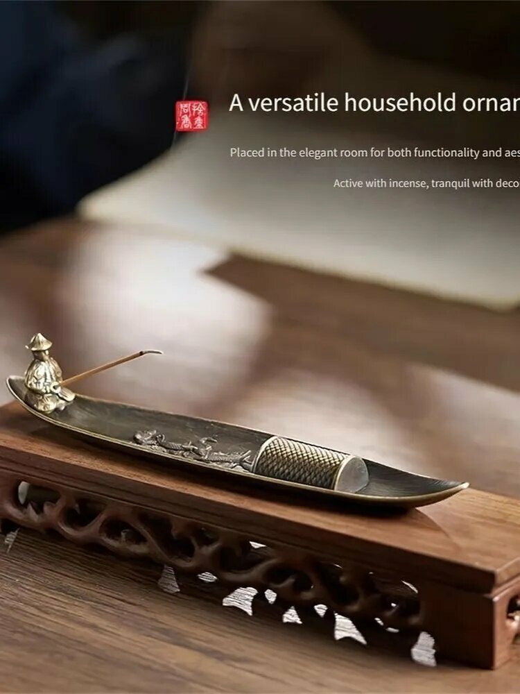Кадильница, металлическая, в форме лодки, 1 шт