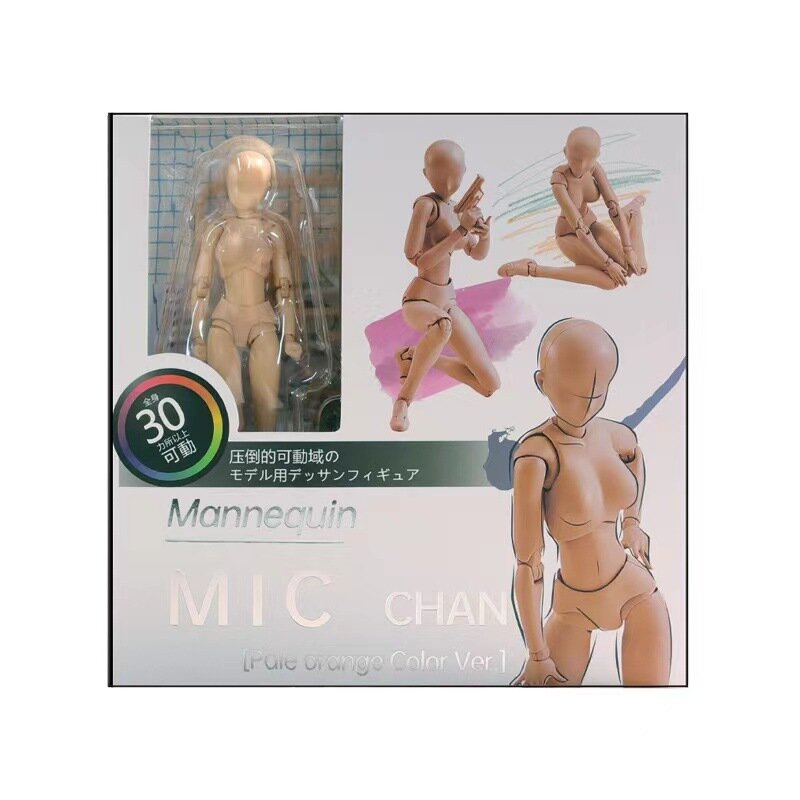 Мужская и женская фигурка серого, черного, телесного и оранжевого цвета, модель Deluxe Edition, инструмент для рисования, подвижная фигурка