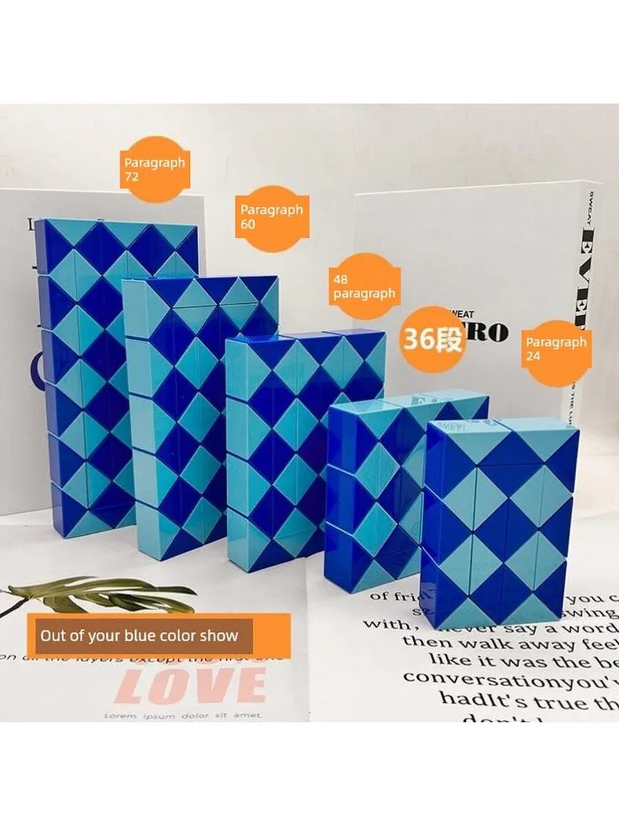 Головоломка Рубика (48 сегментов — цвет Мини синий)