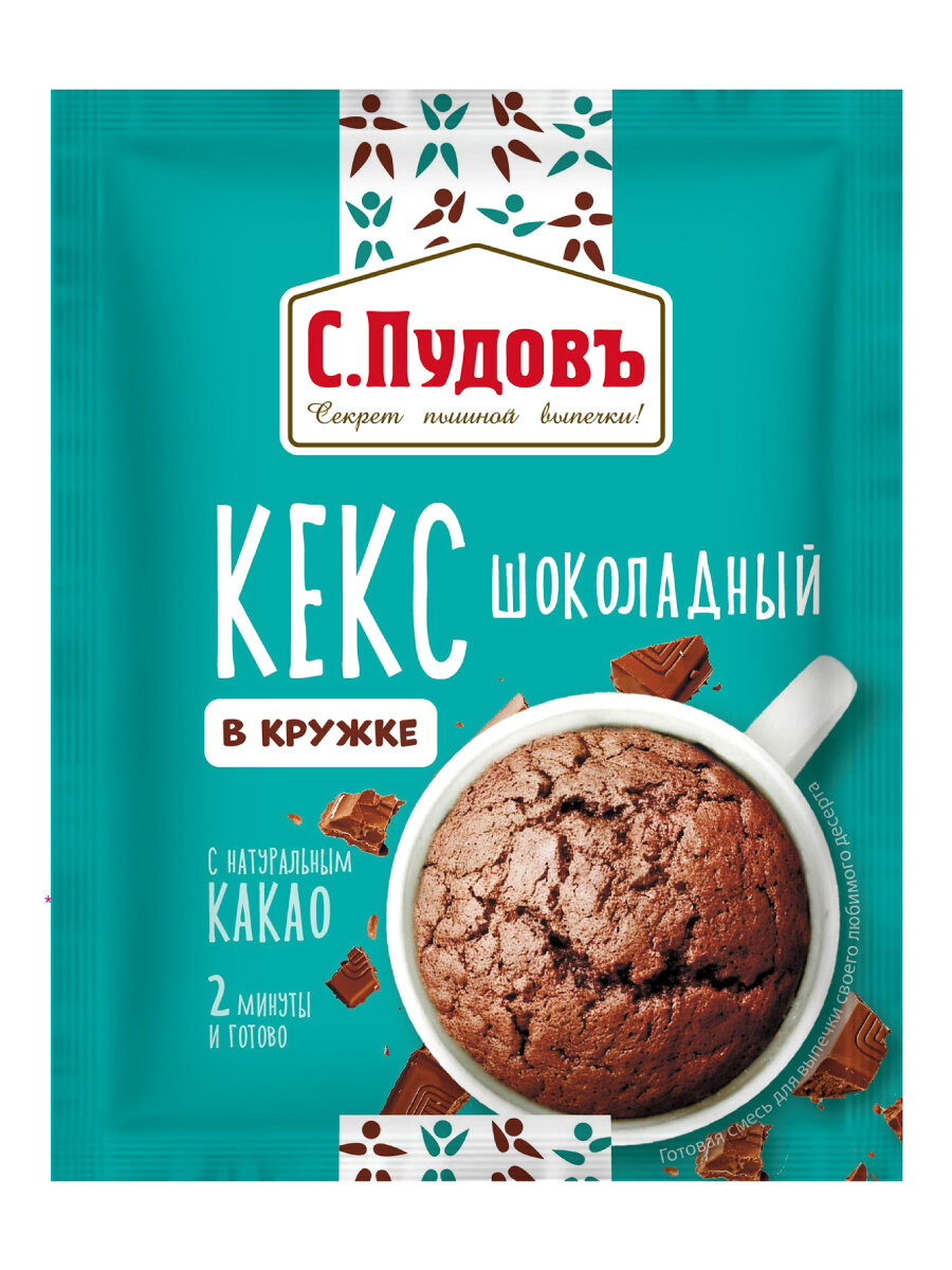 Смесь для микроволновой печи Кекс в кружке С. Пудовъ Шоколадный, 70г