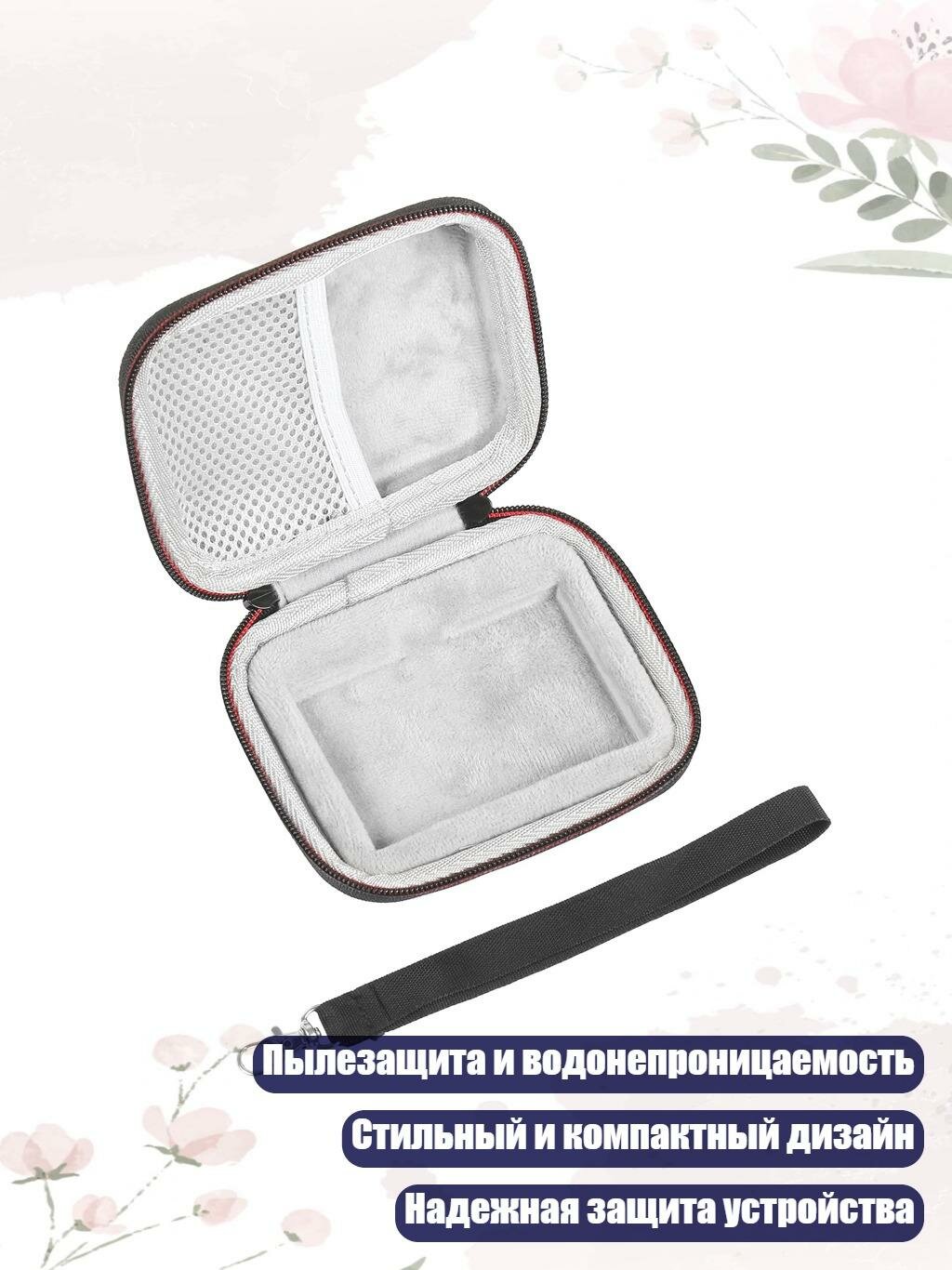 Чехол для SSD 2.5', Samsung T7