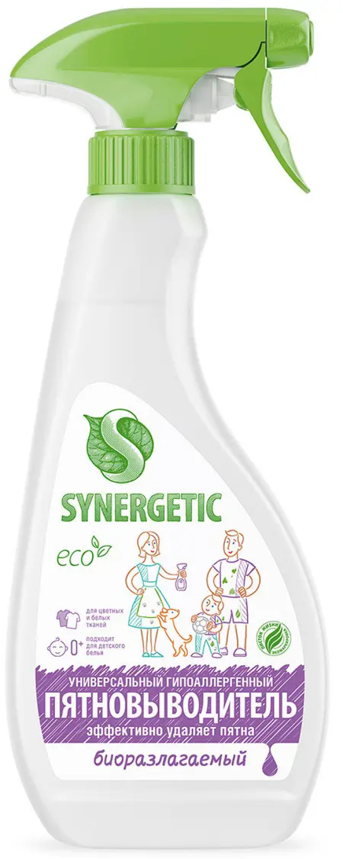 Пятновыводитель Synergetic для цветных вещей 0.5 л