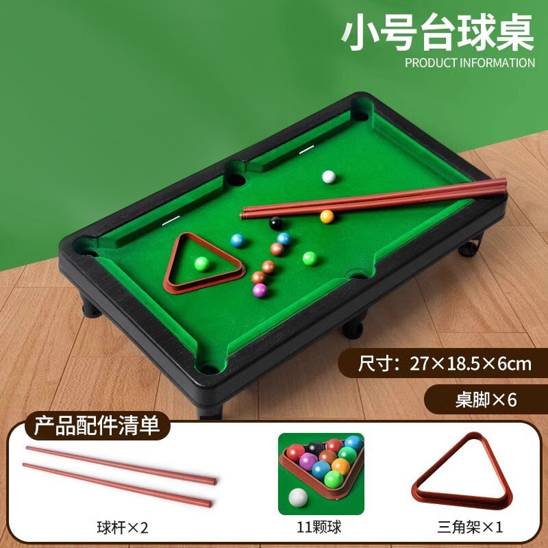 Бильярдный стол Домашние дети Большой Бильярд Мини-бильярд Маленький Бильярд Мальчик-головоломка Дети Родитель-ребенок