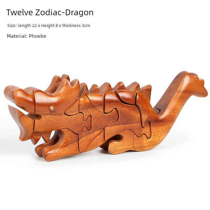 Набор из двенадцати замков Лу-Бань по знакам зодиака, деревянные развивающие игрушки для детей, головоломки с