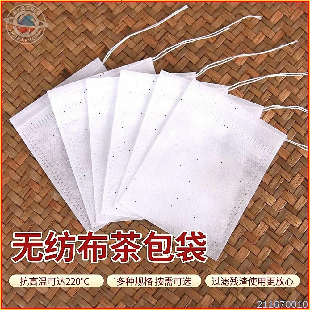 Пакет, мешок для приготовлениях 10 см, 100 шт