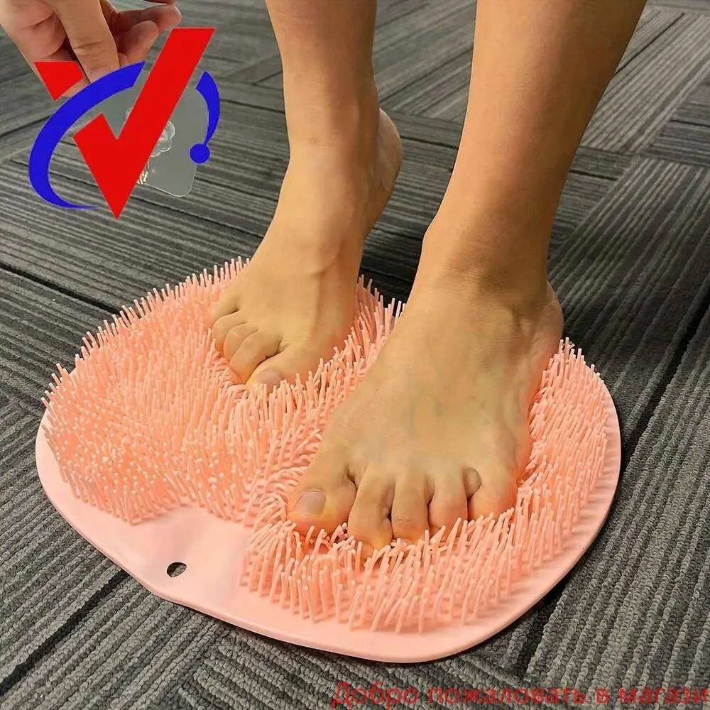 Мочалка массажная для тела и ног силиконовая, массажный коврик для ног, мочалка на присосках, щетка силиконовая для ног и тела, 20cmx28cm