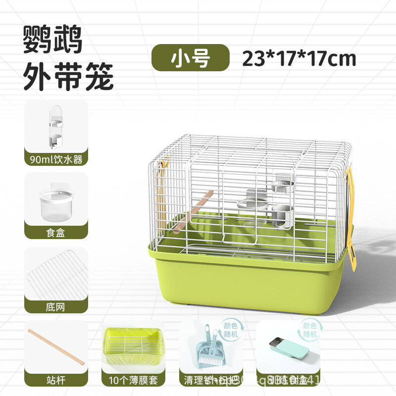 Клетка для птиц на улице, портативная клетка для попугаев, корелл, волнистых попугаев и любовников для домашнего использования