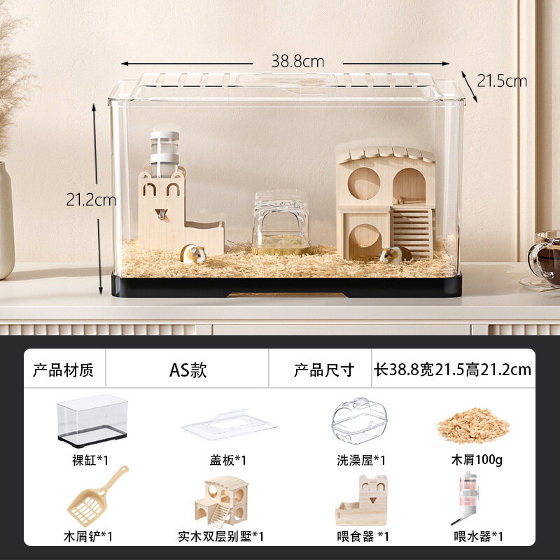 Большая клетка для золотых хомяков, вилла-стиль, дышащая, оптовая, прозрачный акриловый убежище