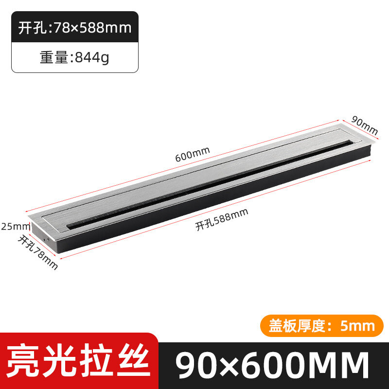 Прямые поставки с завода прямоугольного демпфирующего кабельного короба из алюминиевого сплава для офисных столов с кабельным каналом с матовой отделкой.