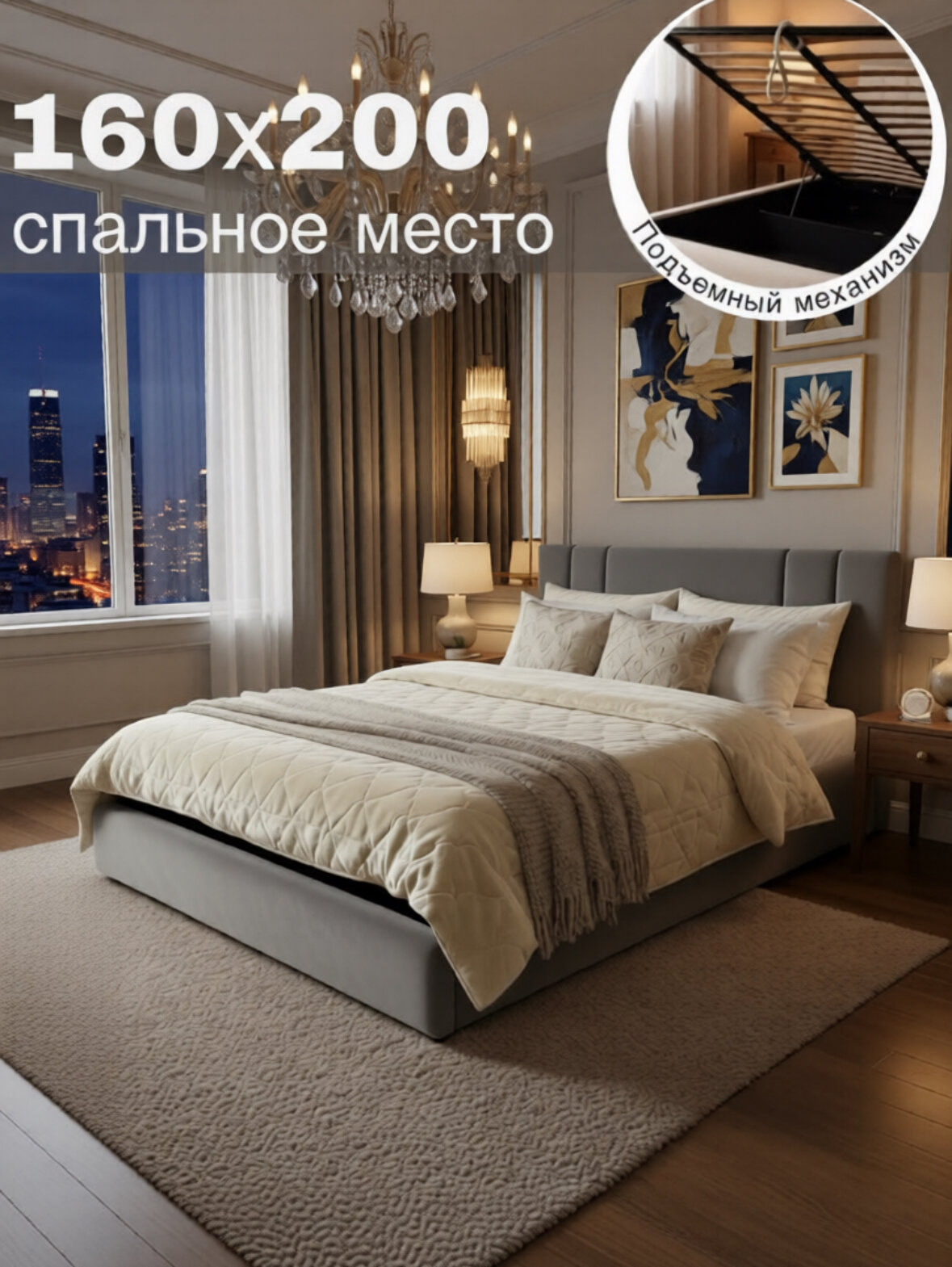 Кровать Aurora, 160x200 см, с ящиком, ортопедическая, мягкое изголовье