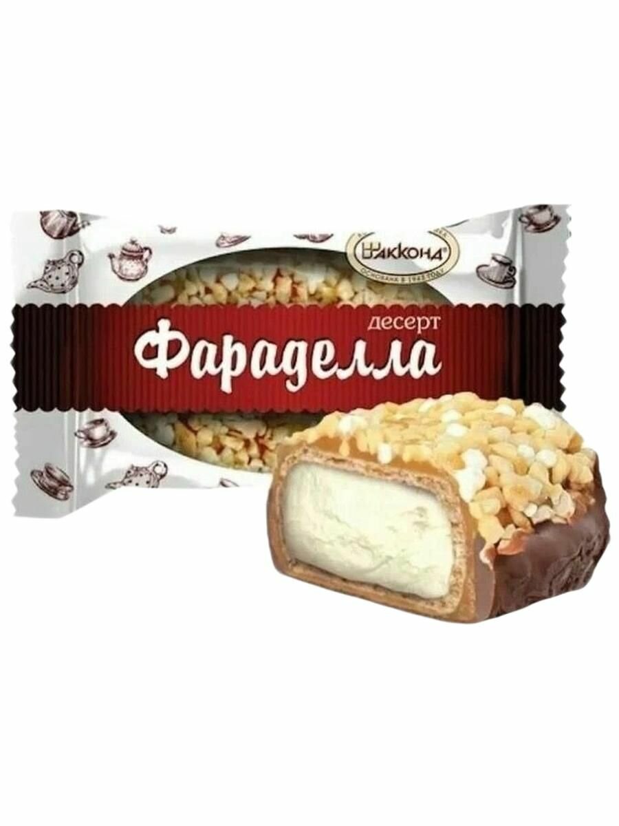 Конфеты Фараделла десерт, 1 кг