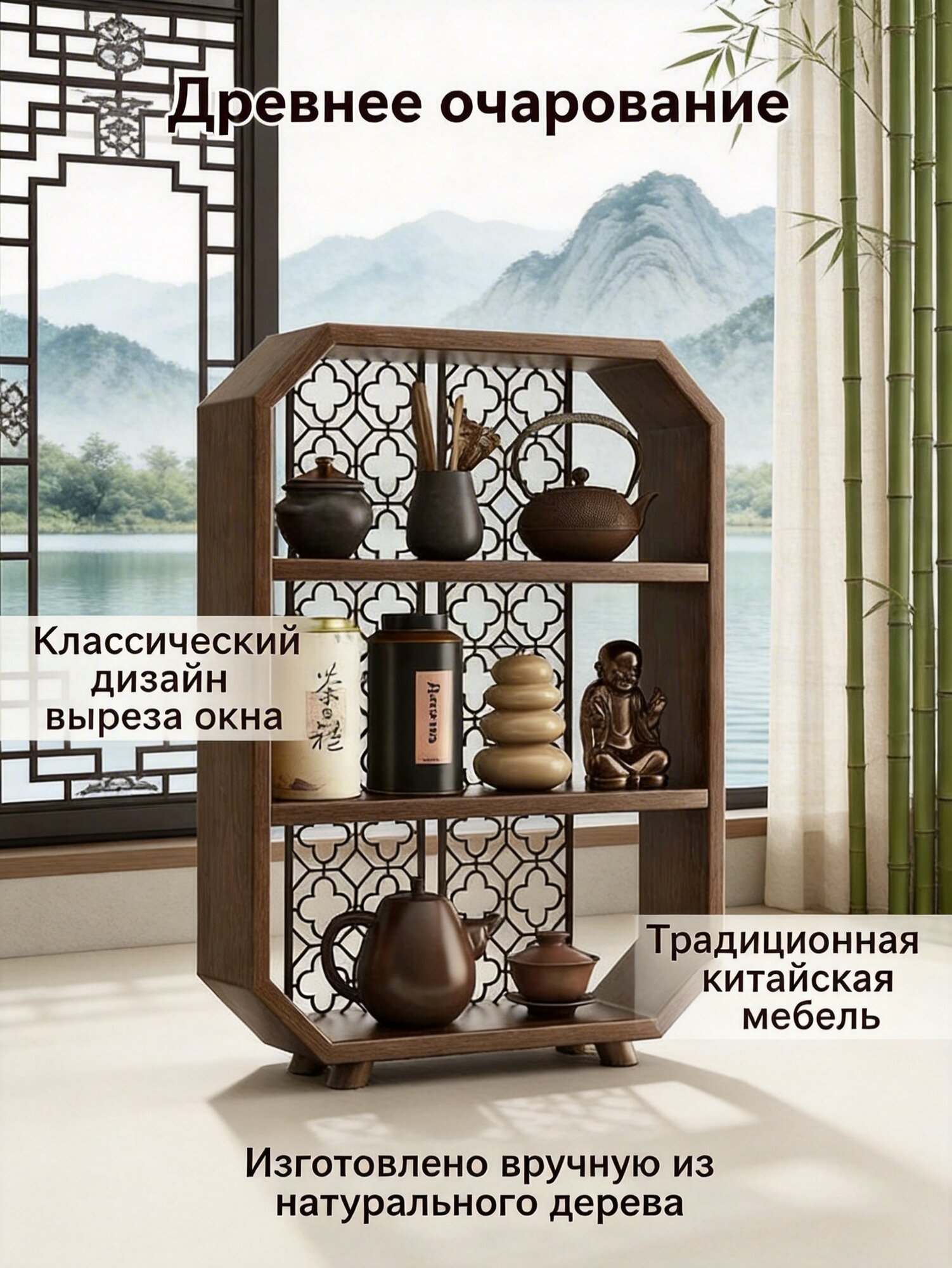 Полка для специй, универсальная, открытая конструкция, 35x47x10 см